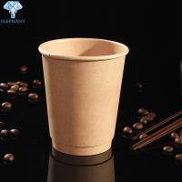 China Recycled Throw Away Custom Disposable Coffee Cups Greaseproof for sale