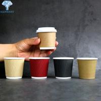 China 12oz 16oz 20oz Recyclable Paper Cups For Hot Drinks Offset Printing for sale