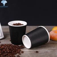 China BPA Free 8oz Double Wall Paper Coffee Cups For Tea Milks for sale