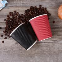 China BPA Free 8oz Double Wall Paper Coffee Cups For Tea Milks for sale