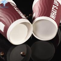 China Matt Lamination ripple coffee cups 8Oz Hot Cups With Lids for sale