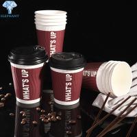 China Matt Lamination ripple coffee cups 8Oz Hot Cups With Lids for sale