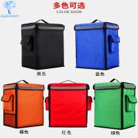 China Red Blue Lightweight Insulated Food Delivery Bags Double Deck for sale