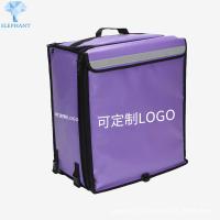 China Polyester Aluminum Foil Thermal Cooler Bag Large 44L 65L for sale