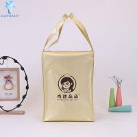 China Portable OEM ODM Insulated Food Delivery Bags 2MM Foam Foil Thermal Tote Bag for sale
