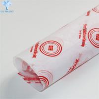 China Decorative Glazed Paper Tissue Paper For Packing 50x70cm 70x100cm for sale