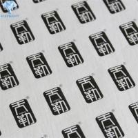 China OEM Logo Shipping Wrapping Paper for sale