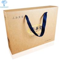China Cheap OEM Hardcover Logo Custom Printing Thick Corrugated PaPer China Tea Packing Shipping Boxes for sale