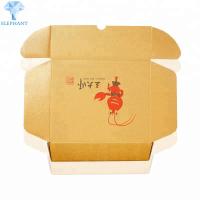 China Recycled Matt Lamination Corrugated Shipping Boxes 1-10mm Thickness for sale