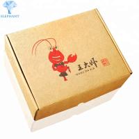 China Recycled Matt Lamination Corrugated Shipping Boxes 1-10mm Thickness for sale