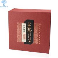 China Custom Printing Luxury Red ExquisitE Craft Gift Cardboard Carton Tea Packaging Corrugated Mailer Boxes for sale