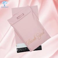China D2W Light Pink Poly Mailers Durable 10x13'' Poly Mailers for sale