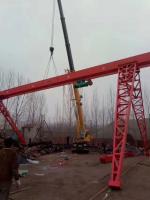 China 1-500 T Brand New Gantry Crane On Rails / Rmg Crane Anti Corrosion Paint for sale