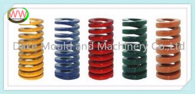 China High Durability Mould Yellow Green Tawny Compression Spring 10mm OD 50mm Length for sale