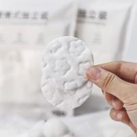 China Customized Makeup Remover Pads Cotton Nonwoven Disposable Makeup Remover Pads for sale