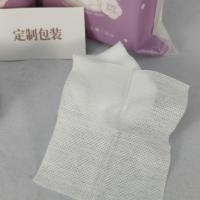 China Stretchable Wet Compress Cotton Makeup Moisturizing Face Cotton Pad for sale