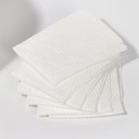 China 20*20cm 25*25cm Disposable Cotton Face Towels ODM Facial Disposable Towel for sale