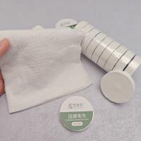 China OEM ODM Disposable Compressed Face Towel Nonwoven Bamboo Viscose for sale