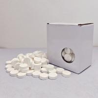 China Boxed Portable Compressed Towel 23*23cm Disposable Absorbent Towel for sale
