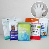 China OEM ODM Disposable Dog Cleaning Gloves Nonwoven Gloves Customized for sale
