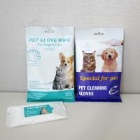 China OEM ODM Disposable Dog Cleaning Gloves Nonwoven Gloves Customized for sale