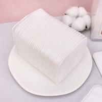 China 7.5*7.5cm Square Cotton Pads For Face Toner High Absorbent Square Face Pads for sale