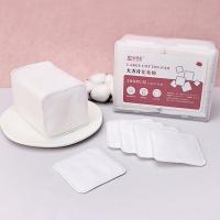 China 7.5*7.5cm Square Cotton Pads For Face Toner High Absorbent Square Face Pads for sale