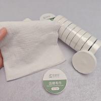 China 30×60cm Disposable Compressed Towels Non Fluorescent Compressed Travel Towel for sale