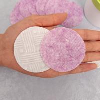 China Cotton Rounds Cotton Pads for Face Disposable Makeup Removal Facial Premium Toner Pads Soft Face Nail Cleansing Pads for sale