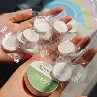 China Disposable Cotton Compressed Travel Towel Tablets Expandable Towel Compressed Compressed Towel for sale