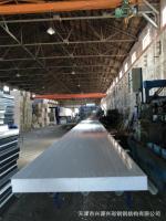 China 75mm EPS Insulated Sandwich Panel with 1mm Steel for Roof and Wall Construction for sale