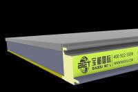 China Fireproof Grade A Rockwool Aluminium Sandwich Panel 4-Sided Joint for Exterior Walls with German Production Lines for sale