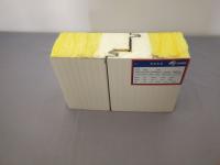 China Prefab Glasswool Sandwich Panel PIR PUR Fireproof Insulation 50-200mm for sale