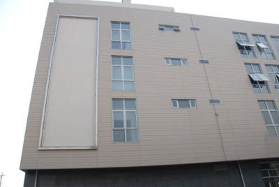 China BAODU Aluminium Foam PU Sandwich Panel 1000-1500mm Width for Cladding & Ceiling Insulation for sale