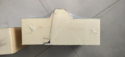 China 200mm Soundproof PIR Sandwich Panel with 0.4-0.8mm Steel Facings for Fire Resistant Building Applications for sale