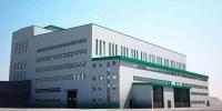 China Custom Prefabricated Steel Structure Workshop Building with Q235/Q355 Steel and ±1% Tolerance for sale