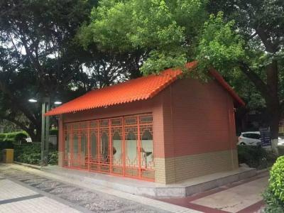 China BAODU Fireproof Decorative Sandwich Panel 16mm Thickness with 380mm Width for Building Insulation for sale