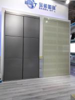 China Polyurethane Sound Absorbing Acoustic Panel Waterproof Mineral Wool Customized Length for sale