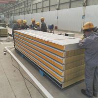 China 75mm Waterproof Rockwool Insulated Sandwich Panel CE Certified Custom Color for Construction for sale