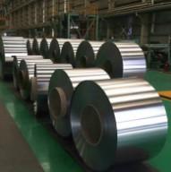 China Customized Steel Coil 0.4-2.0mm Thickness with Galvanized Surface Treatment for Construction Applications for sale