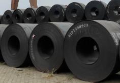 China 4ft Width Carbon Steel Coil 1.5-25mm Thickness Hot Rolled Plate for Industrial Applications for sale
