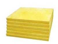 China BAODU Glasswool Insulation Panel 30-100mm Thickness with 0.030-0.044 W/m·K Thermal Conductivity for Sound Proofing for sale
