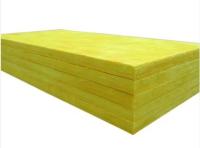 China BAODU Aluminum Foil Faced Glasswool Board - 1200mm Width, 10-100kg/m³ Density Thermal & Acoustic Insulation for sale