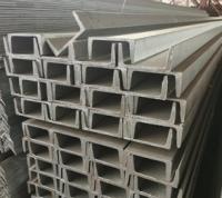 China Hot Rolled U Section Carbon Steel Beams 1.5-25mm Thickness for Construction and Engineering Applications for sale