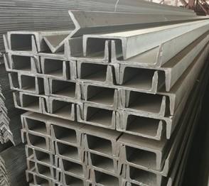 China Hot Rolled U Section Carbon Steel Beams 1.5-25mm Thickness for Construction and Engineering Applications for sale