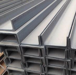 China Pre Galvanized Steel Channels 1.5-25mm Thickness | Hot Dip Galvanized Surface | 3-6 Meter Lengths for sale