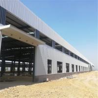 China Prefabricated Steel Structure Building Wide Span Warehouse Workshop Q235 Q355 for sale