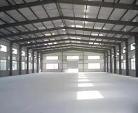 China Prefabricated Steel Structure Building for Industrial Warehouse Workshop Q235B Q355B Custom for sale