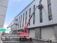 China ISO Standard Modular Steel Structure Prefabricated Warehouse 1000 sqm Commercial Shed for sale