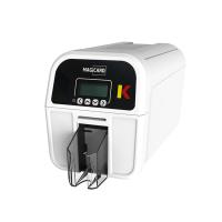 China Kiosk Magicard ID Card Printer White K ID Card Printing Machine for sale